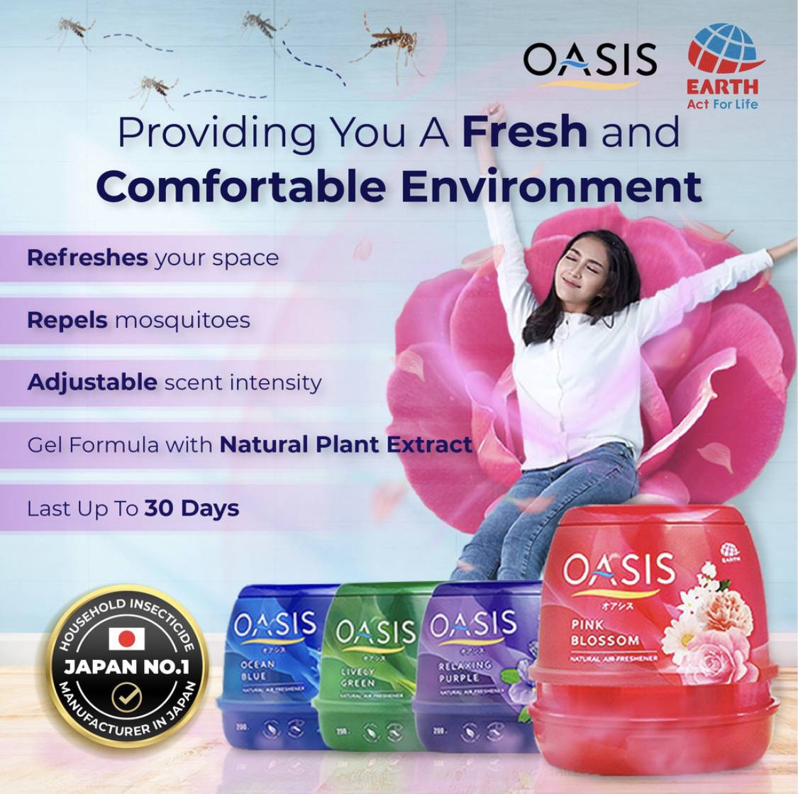 Oasis Air Freshener Gel - Relaxing Purple 200g [6511]