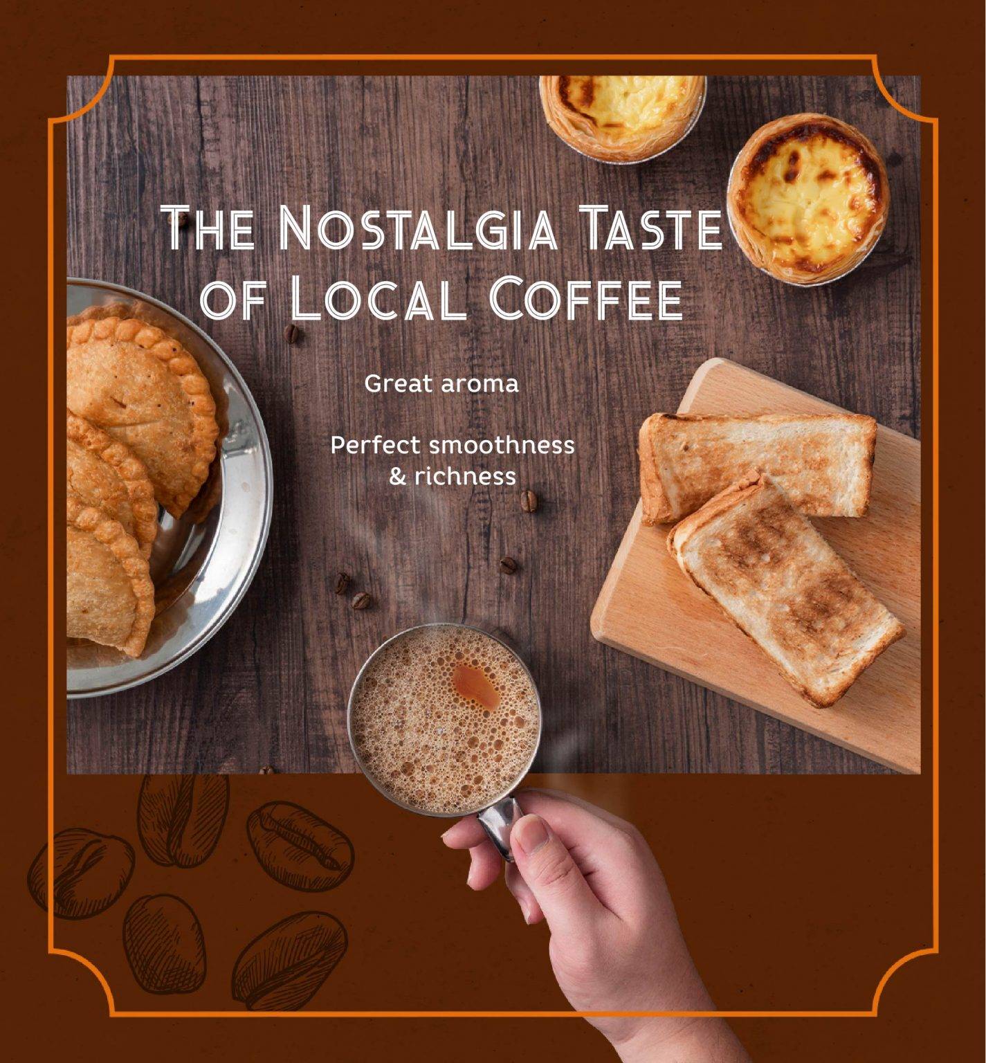 Chek Hup Kopi Tarik (12'sx28g) [2177]