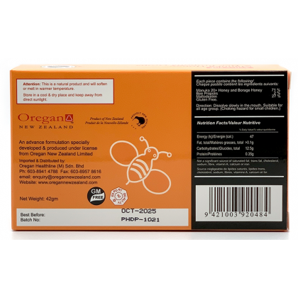 Oregan Active 20+ Manuka Honey & Bee Propolis Drops (12s) [0484]