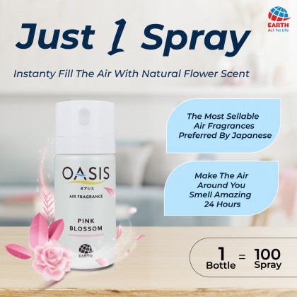 Oasis Air Fragrance - Pink Blossom 24ml [7115]