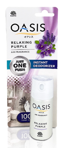 Oasis Air Fragrance - Relaxing Purple 24ml [7122]