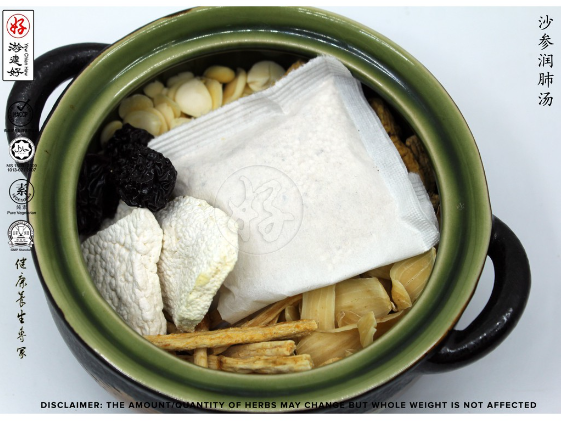 YCH Sa Shen Jun Fei Soup 沙参润肺汤 100g [4007]