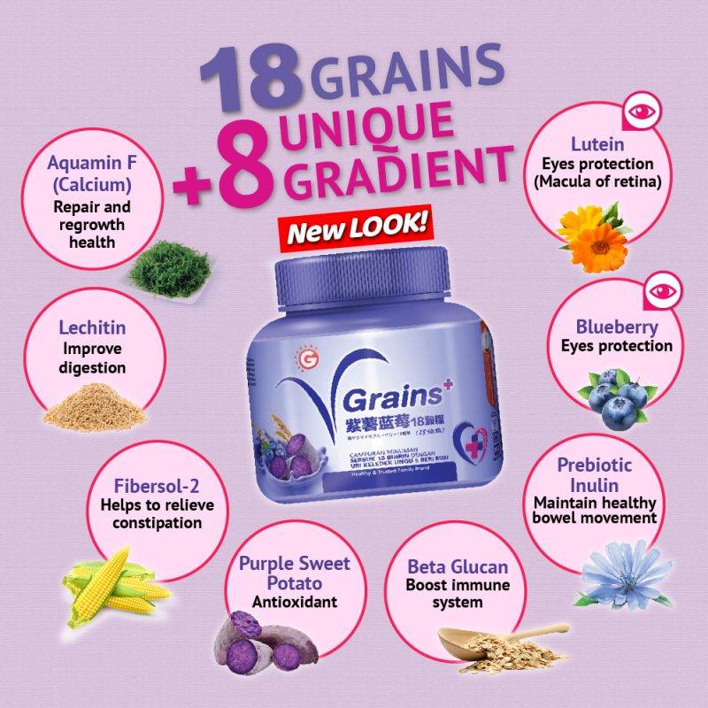 GoodMorning VGrains 1kg [3188]