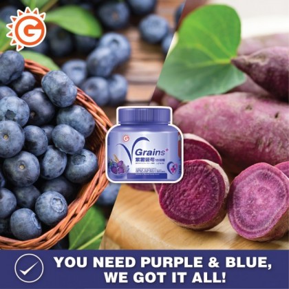 GoodMorning VGrains 1kg [3188]