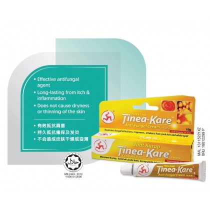 Three Legs Tinea - Kare Antifungal Cream 10g [2472]