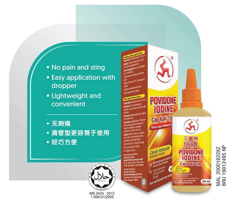 Three Legs Povidone Iodine Dropper Bottle 30ml [1444]