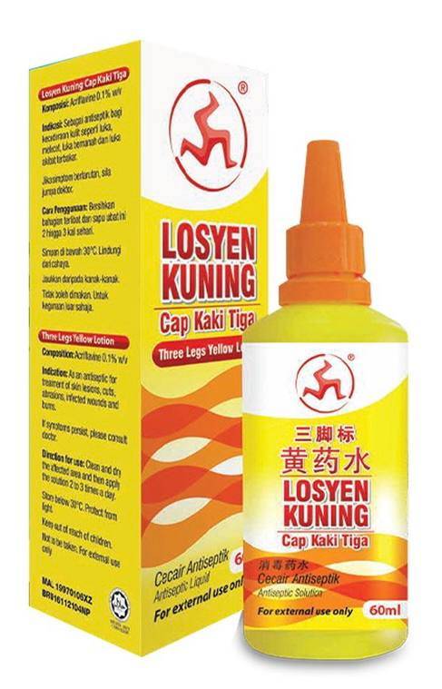 Three Legs Yellow Lotion Dropper Bottle 60ml [0898]