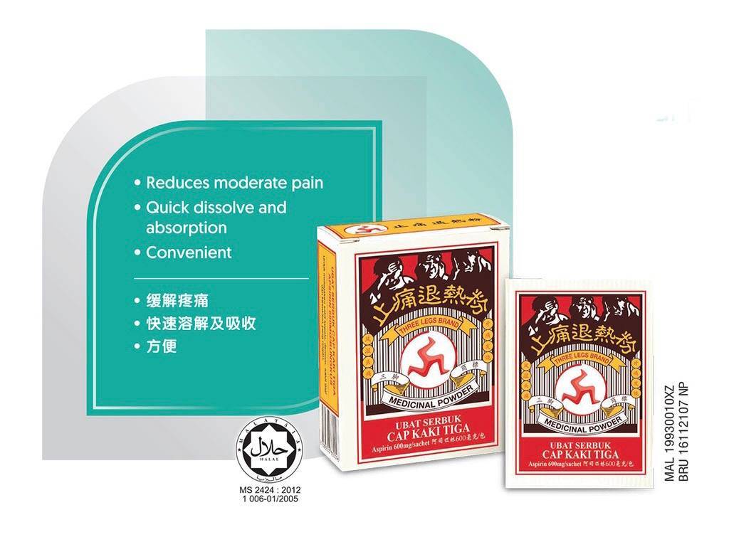 Three Legs Medicinal Powder 600mg [0096]