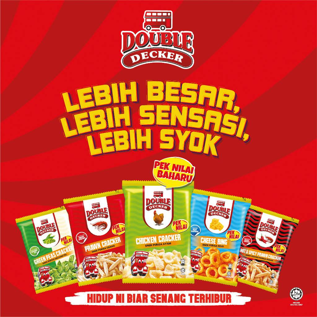 Double Decker Cheese Ring 80g [5003]