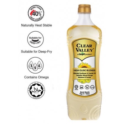 Clear Valley High Oleic Sunflower & Canola Cooking Oil (1kg/1.1L) [0027]