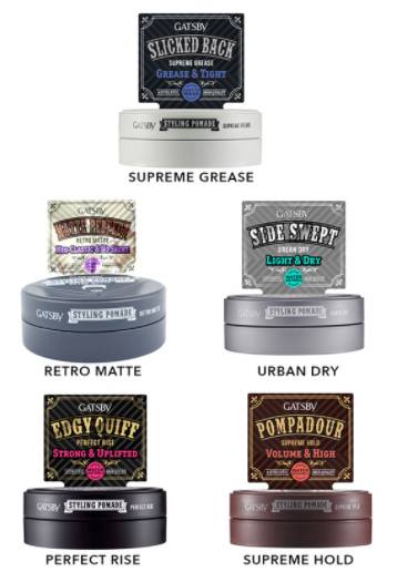 Gatsby Styling Pomade Urban Dry 75g [5567]