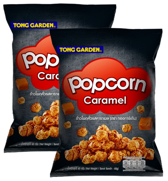 Tong Garden Popcorn Caramel 2x(60g) [4244]
