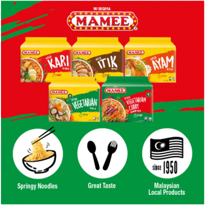 Mamee Premium Instant Noodles Vegetarian Curry (5x78g) [9941]