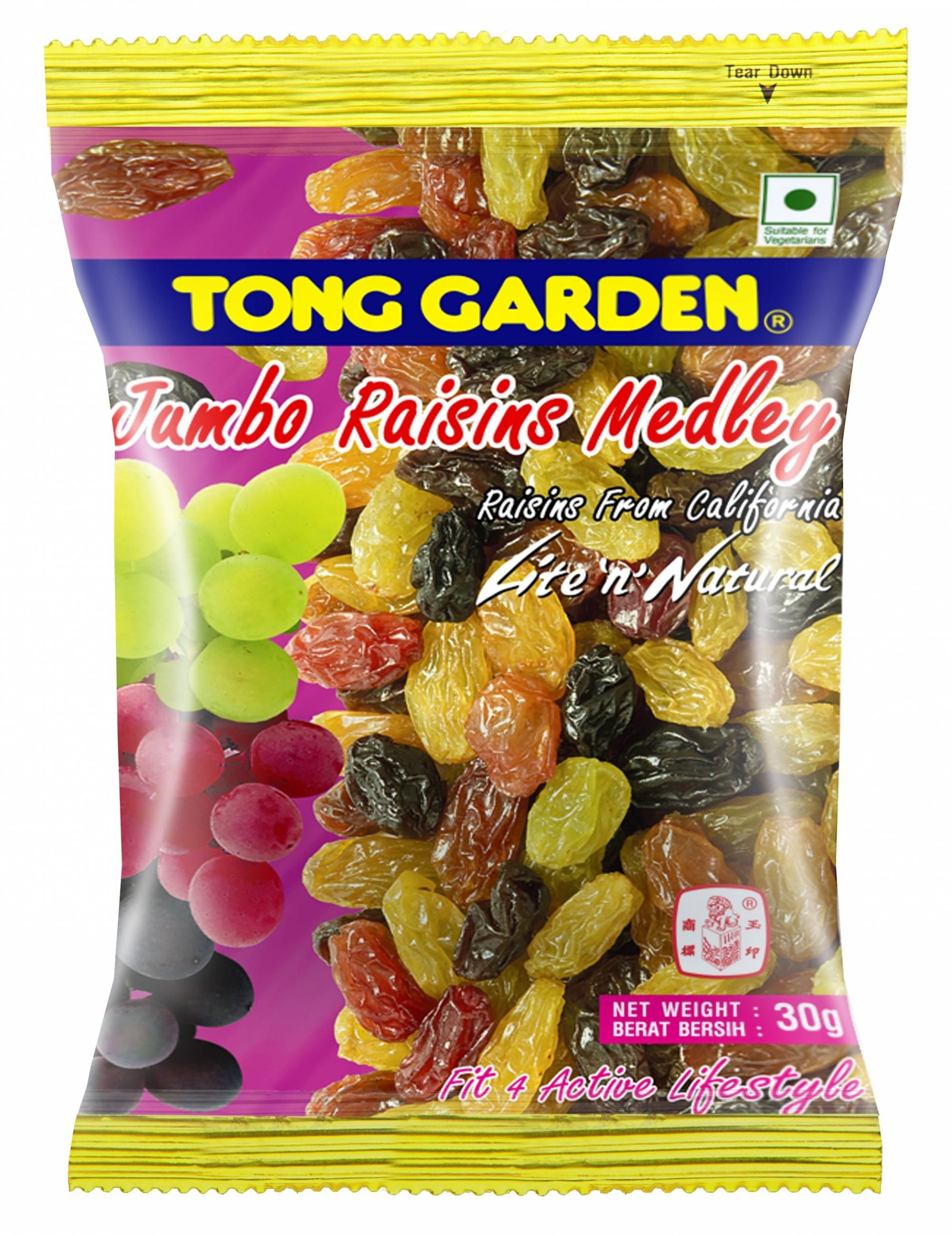 Tong Garden Nuts Promo Pack 234g (5+1 Free)