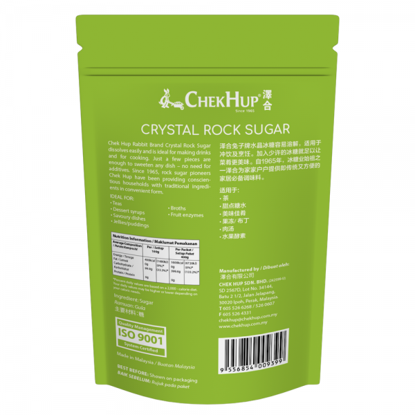 Chek Hup Crystal Rock Sugar (Convenience Series) 400g [9399]