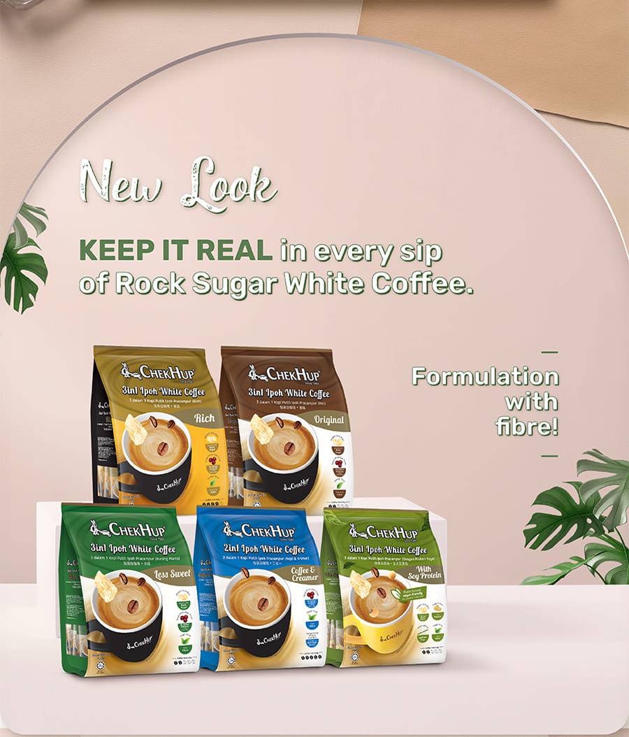 Chek Hup 3in1 Ipoh White Coffee – Less Sweet (12'sx35g) [6015]