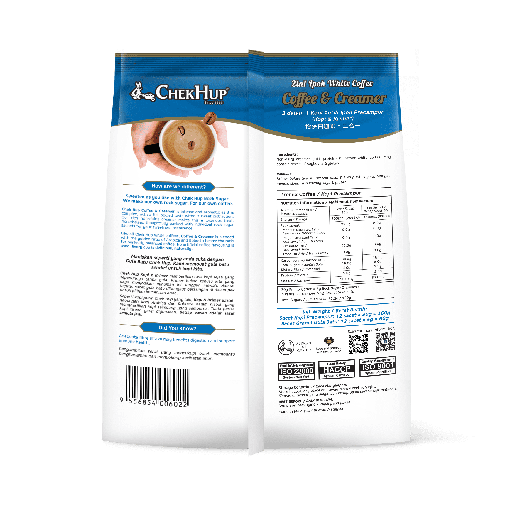 Chek Hup 2in1 Ipoh White Coffee – Coffee & Creamer (12'sx30g) [6022]