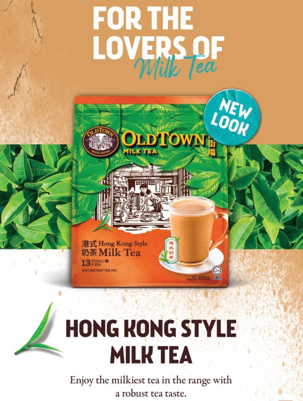 OLDTOWN Milk Tea Series – Hong Kong Style Milk Tea (13'sx35g) [3490]