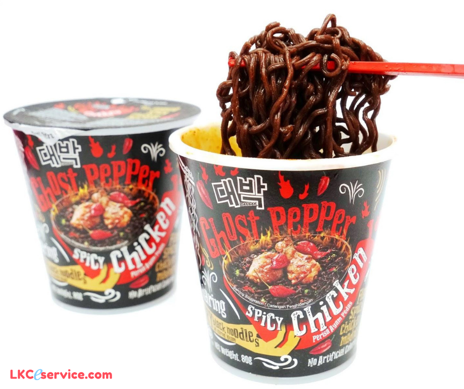 Mamee Daebak Ghost Pepper Combo Pack - Spicy Chicken Black Noodle 80g ...