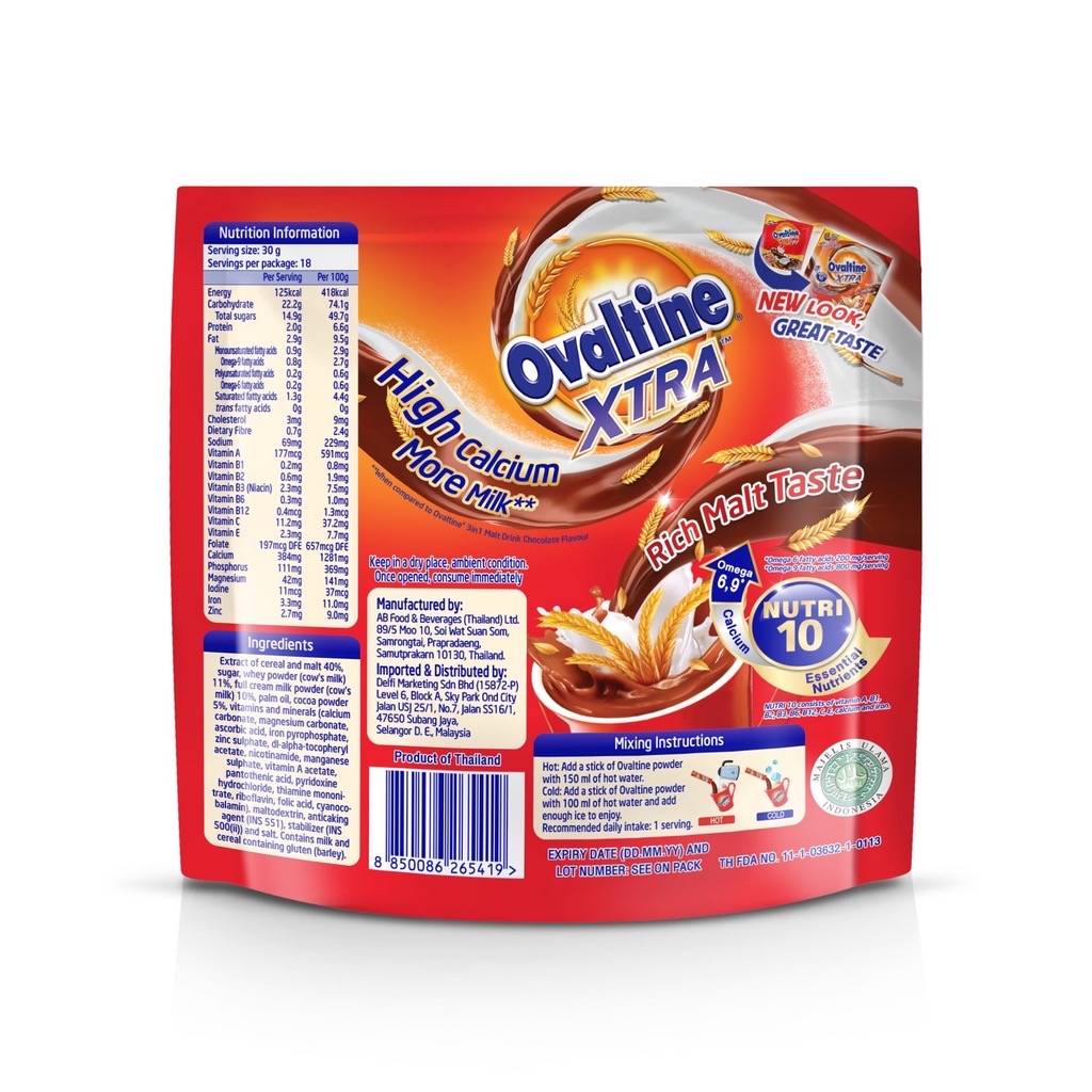 Ovaltine Xtra Malt Drink Chocolate Flavour (18's) [5419]