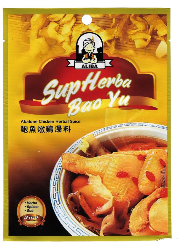 YCH Aliba Abalone Chicken Herbal Soup 鲍鱼炖鸡汤 110g [0015]