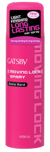 Gatsby Moving Lock Spray Extra Hard 170g [2259]