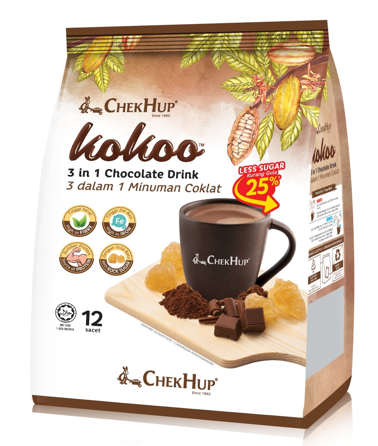 Chek Hup Kokoo Chocolate Drink (12'sx40g) [0017]